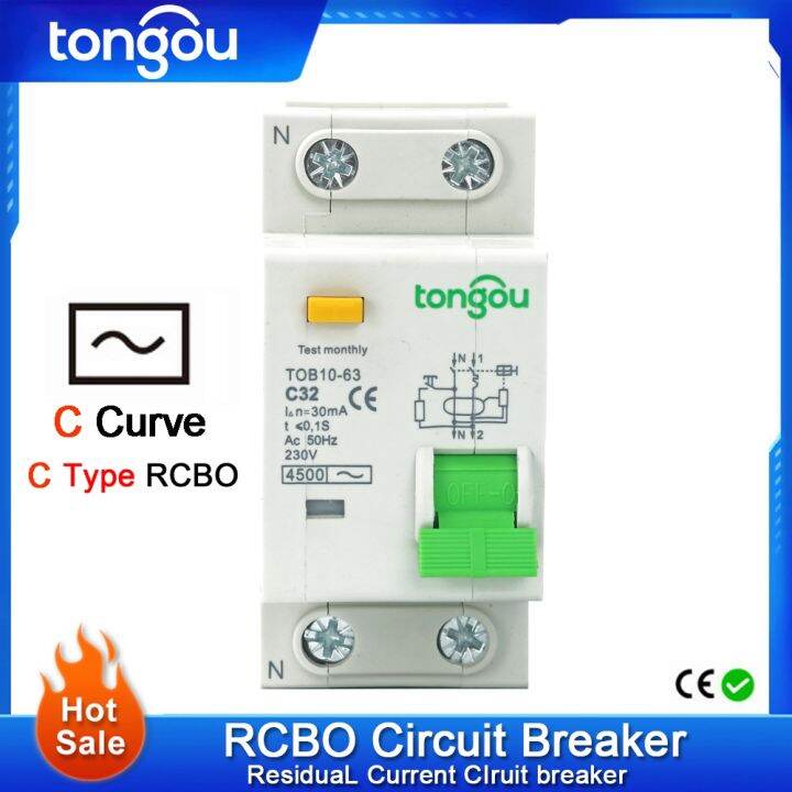 RCBO 1P N 16A 25A 32A 40A 63A 230V 50Hz/60Hz Residual Current Circuit ...