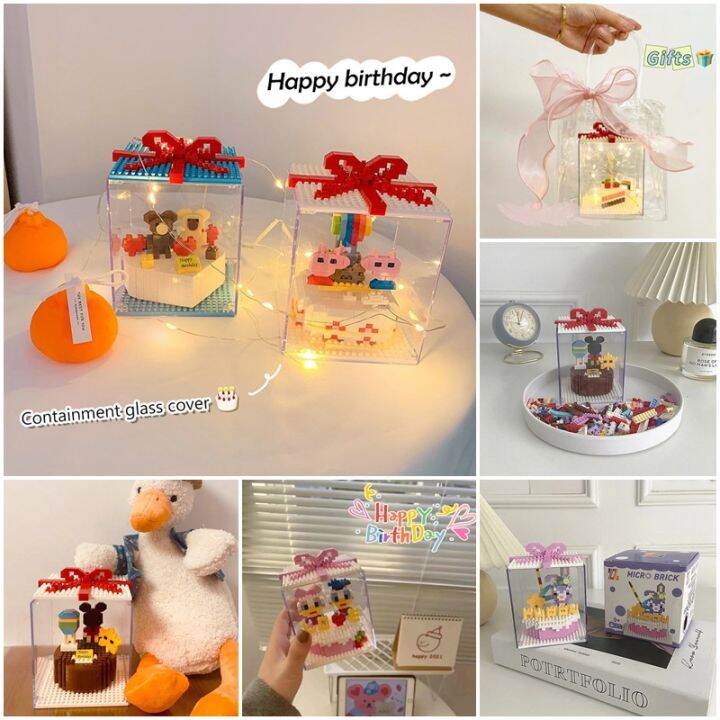 DIY Cake Building Blocks Creative Mini Particle Toy for Friends ...