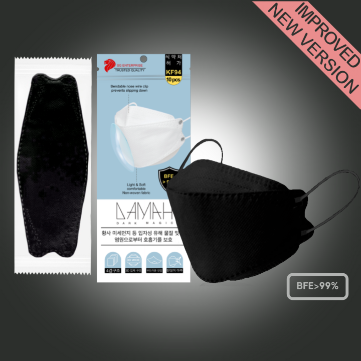Black [Ready Stock] 4 ply 3D Korean Mask Disposable KF94 Face Mask BFE ...