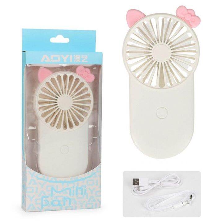 Portable Handheld Cartoon Mini Fan 3-level Wind-force USB HL-019 ...