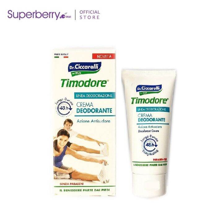 Timodore Deodorant Cream 48Hours – 50ml | Lazada