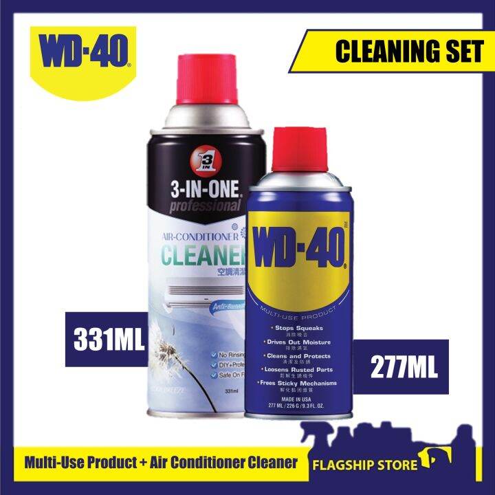 WD-40 Multi-Use Product Multi-Purpose Lubricant 277ml + WD-40 3-IN-ONE Professional Air ...