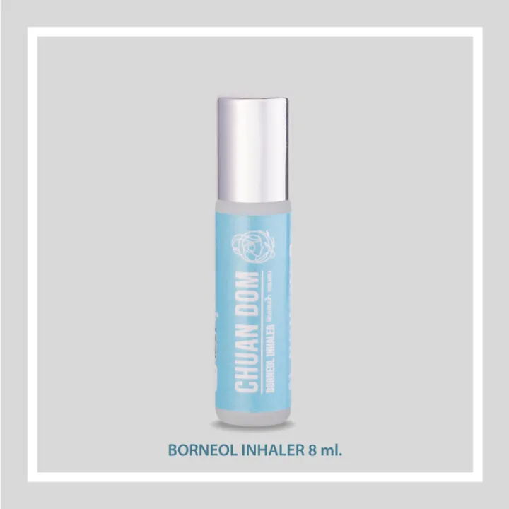 พิมเสนน้ำ ตรา ชวนดม 8 มล. Chuan Dom Borneol Inhaler 8 ml. | Lazada.co.th