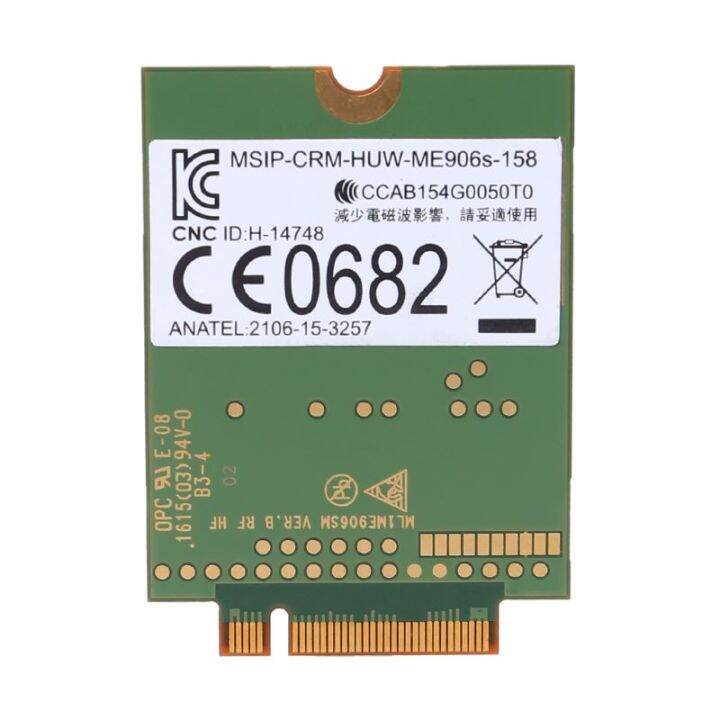 LT4132 LTE / HSPA+ 4G Module ME906S ME906S-158 Mobile Broadband Card ...