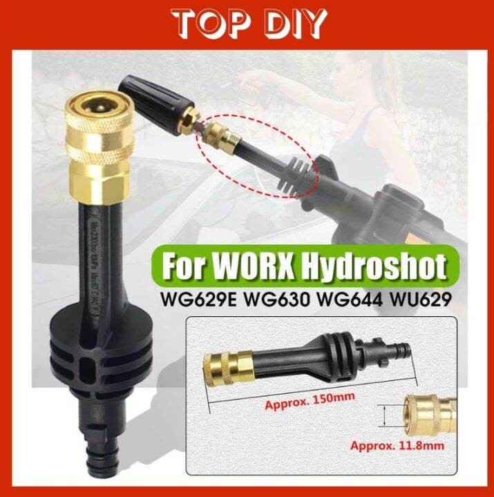 WORX Short Lance Nozzle Short Rod for Hydroshot Water Jet WG630e | Lazada