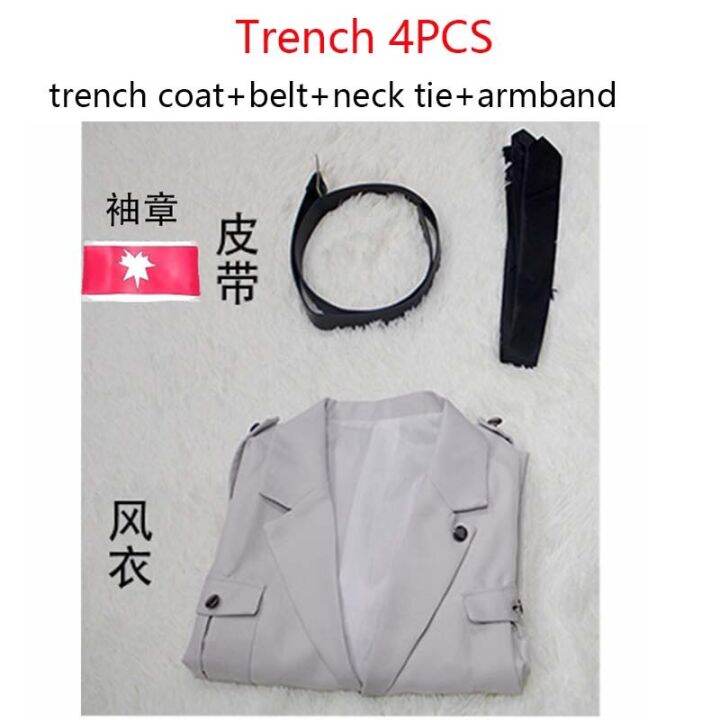 Anime Attack On Titan Final Season 4 Marley Soldier Military Cosplay ...