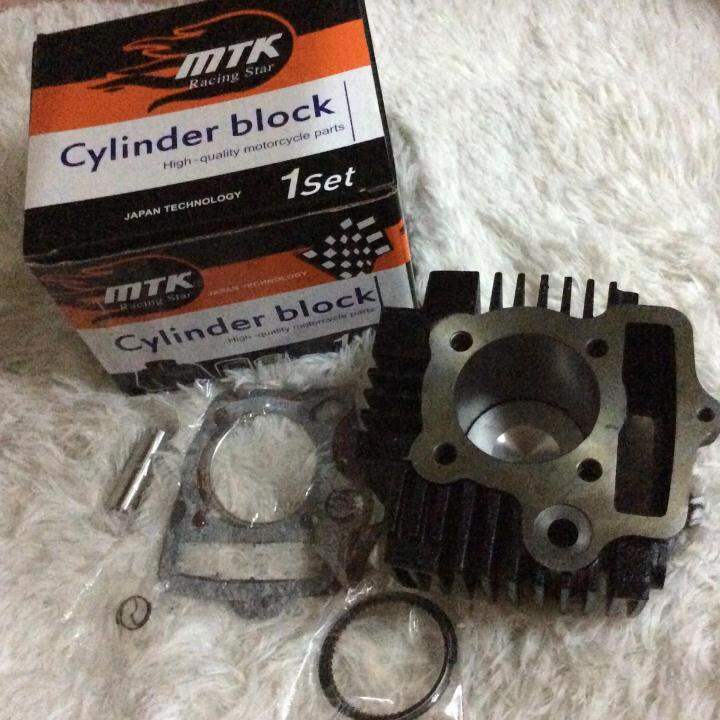 cylinder block rs110F | Lazada PH