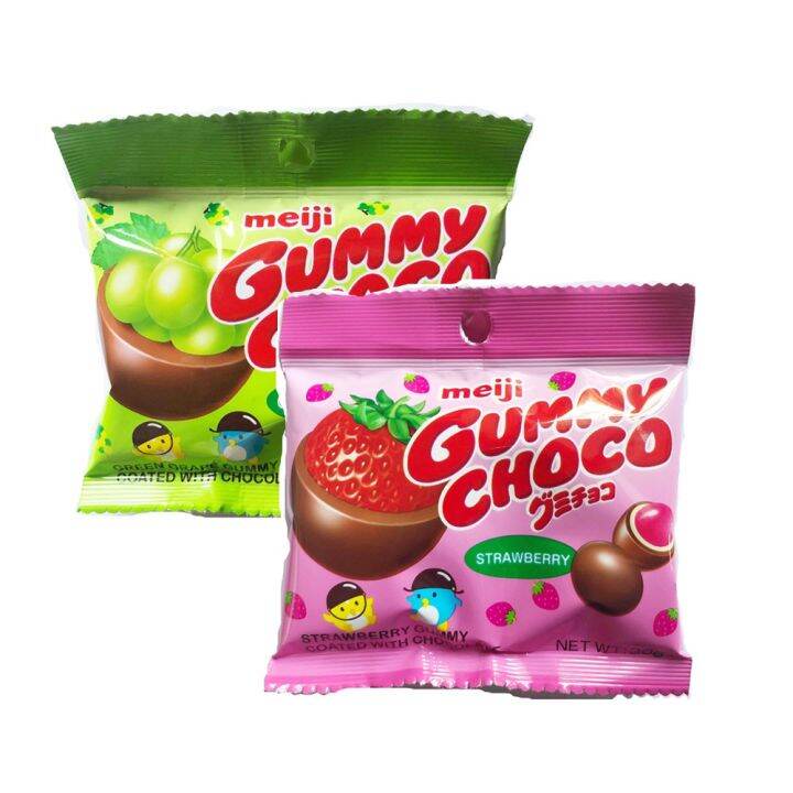 Meiji Gummy Choco Strawberry and Grape coated with Choco 30g | Lazada PH