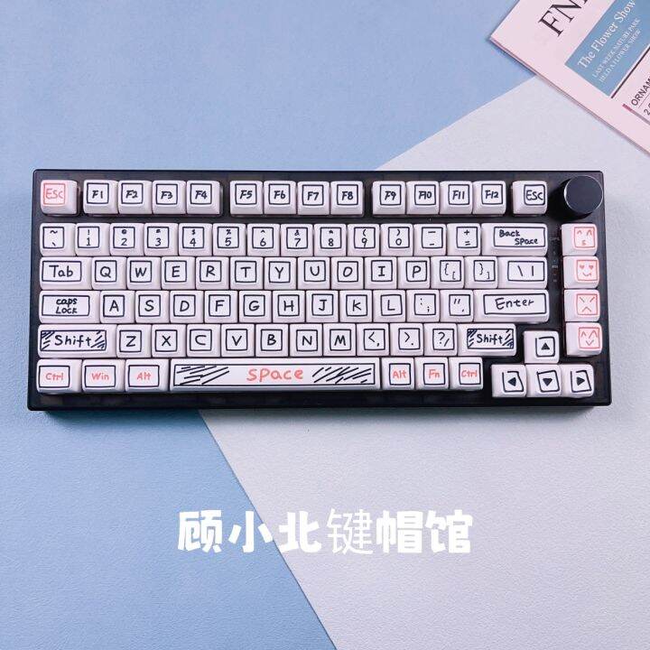 【Durable and practical】 Graffiti subject personality Xda keycap white ...