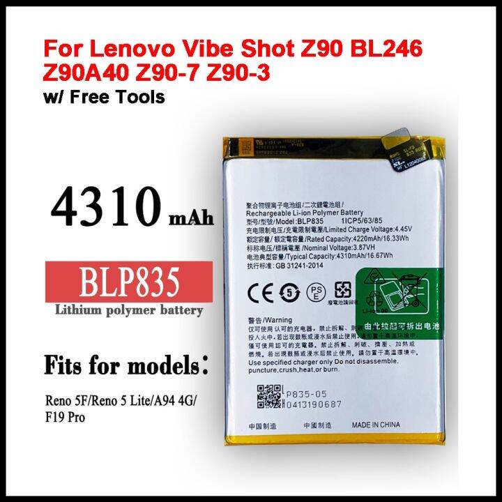 100% New 4310 mAhReplacement battery For OPPO Reno 5F / Reno 5 Lite ...