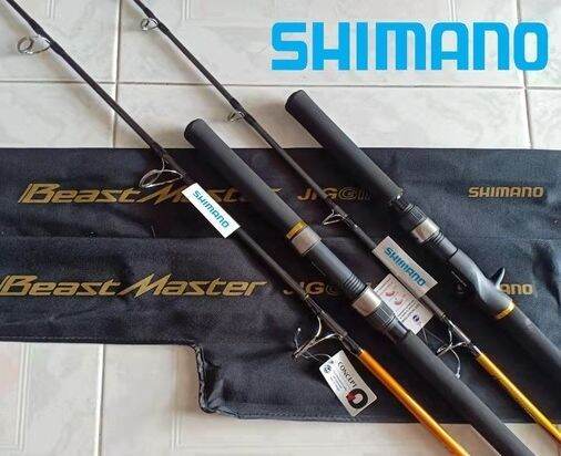 SHIMANO 2018 BEASTMASTER JIGGING ROD | Lazada