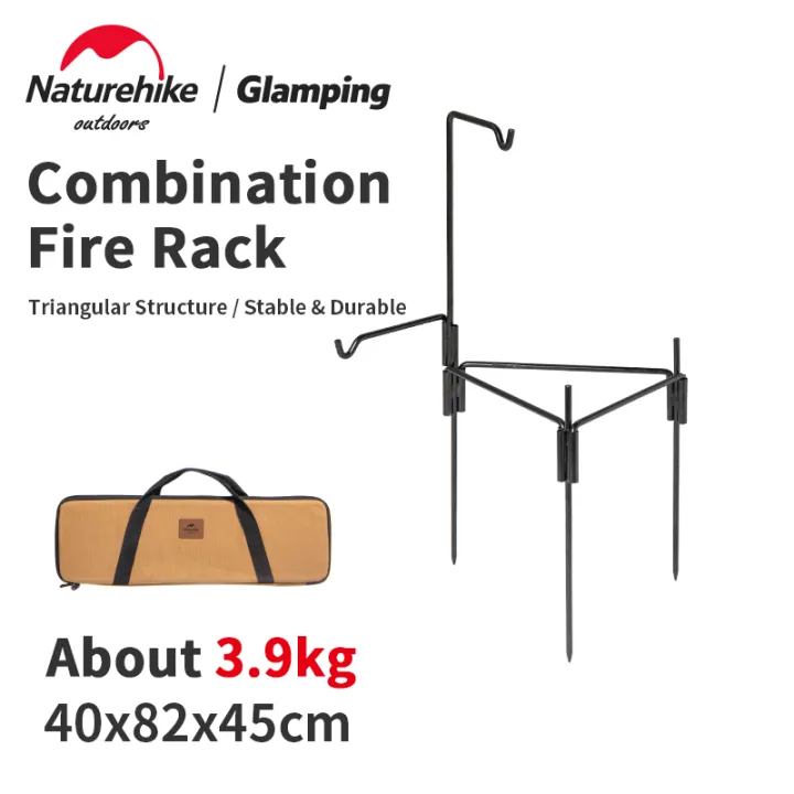 Naturehike Outdoor Combination Fire Rack Portable Iron Tripod ...