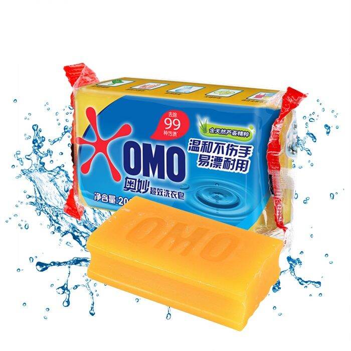 Sabun Basuh Baju OMO Transparent Laundry Soap 206g Effective Stain ...