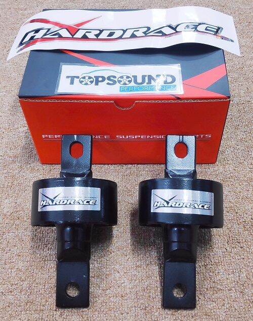 HARDRACE Rear Trailing Arm Busing for Honda Civic EF EG EK DC2 | Lazada