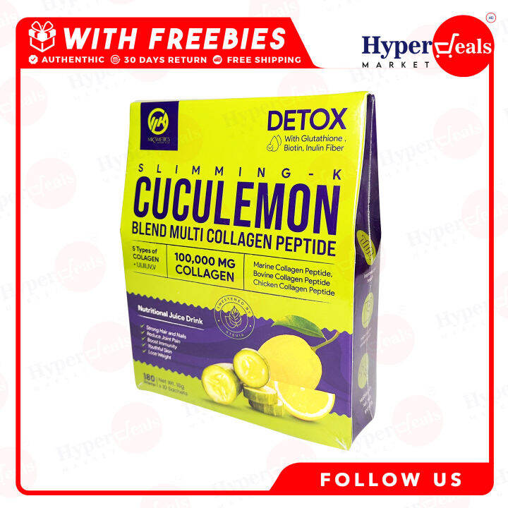 Glowming Shape Detox Premium Berry Glow Acai Berry Juice Drink 10 ...