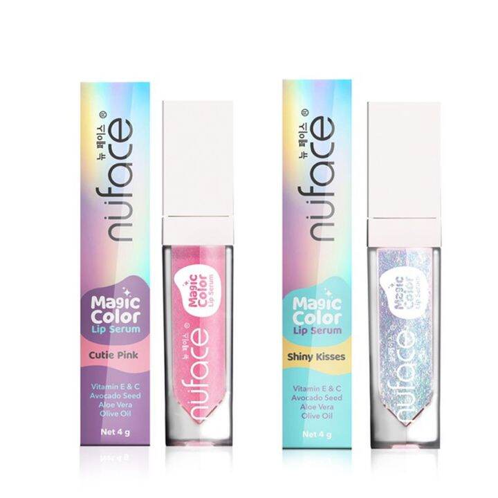 Nuface Magic Color Lip Serum - 4g | Lazada Indonesia