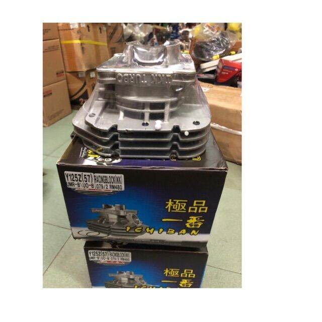 YAMAHA Y125Z 125ZR RACING BLOCK 57MM IKK TURBO | Lazada