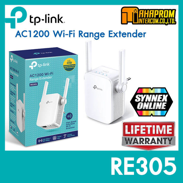 RE305 New AC1200 Wi-Fi Range Extender | Lazada.co.th