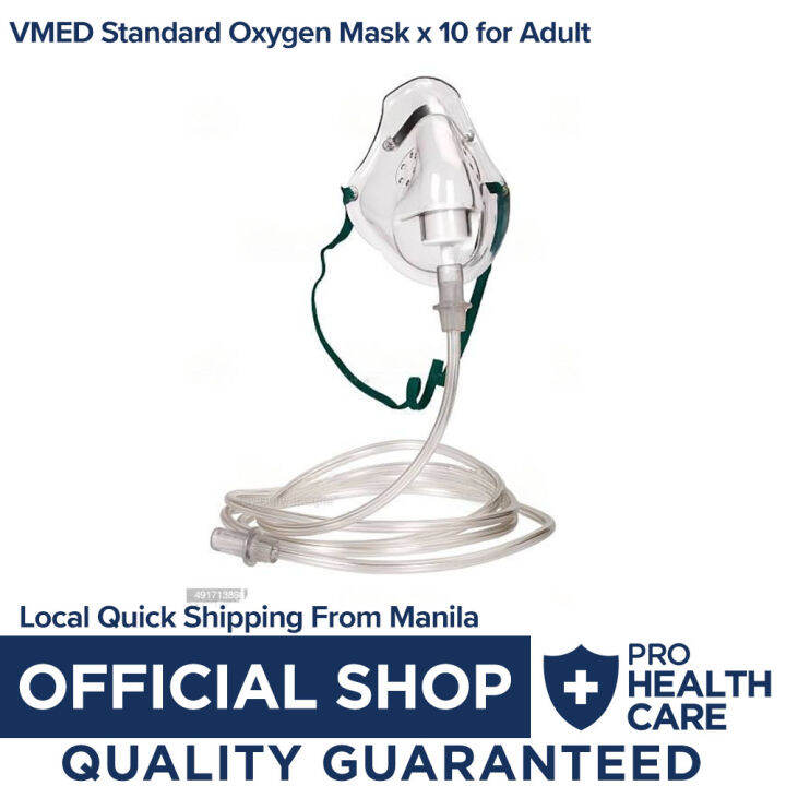 ProHealthCare Standard Oxygen Mask x 10 for Adult | Lazada PH