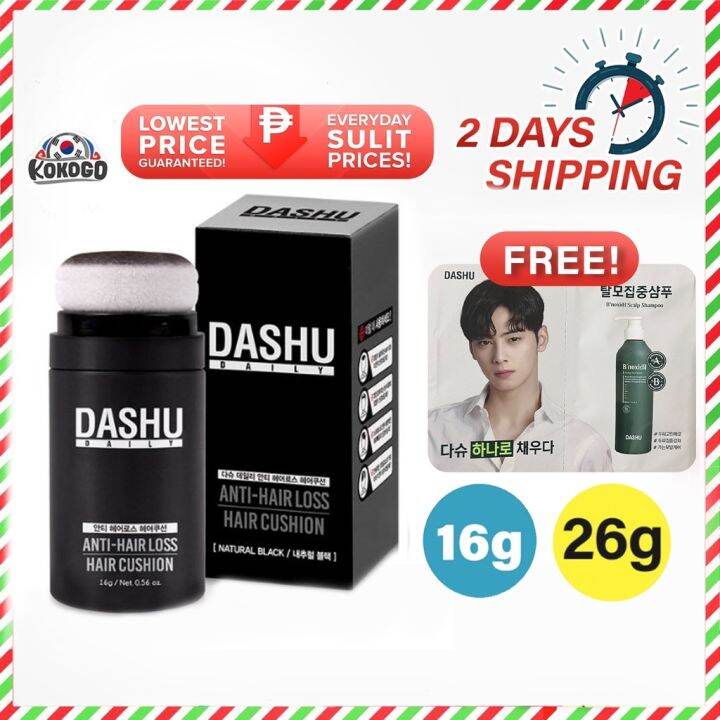 [DASHU] Hair Shadow Hair Cushion/anti hair loss / 16g 26g | Lazada PH