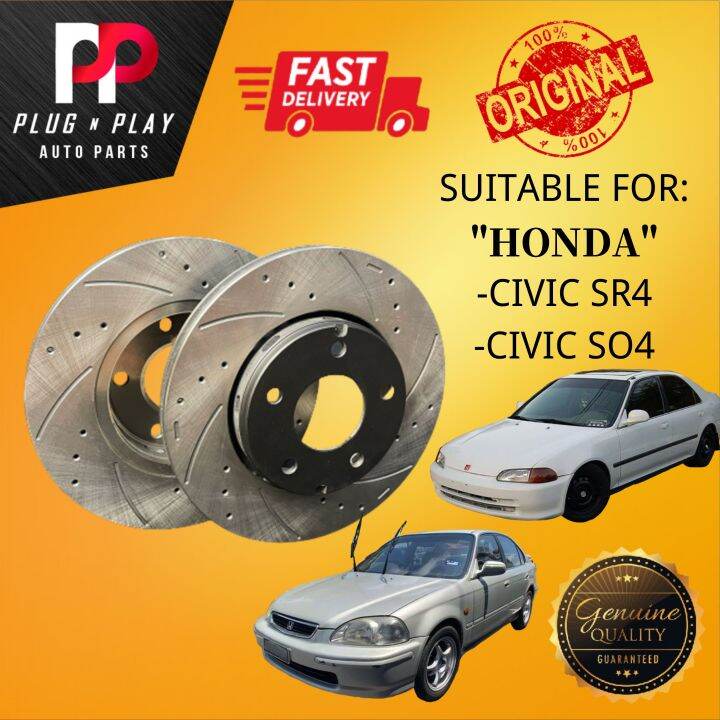 HONDA CIVIC SR4 / SO4 NON-VTEC (DEPAN) DISC ROTOR SPORT SLOTTED ...