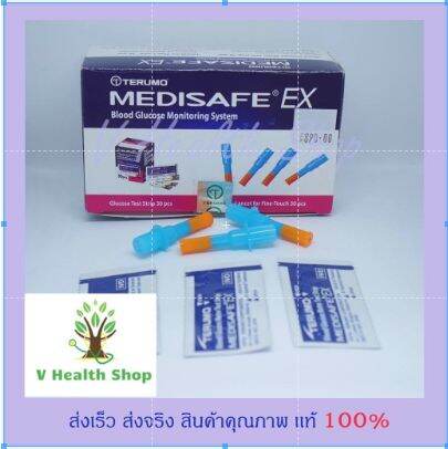 แผ่นตรวจน้ำตาล Terumo Medisafe EX | Lazada.co.th