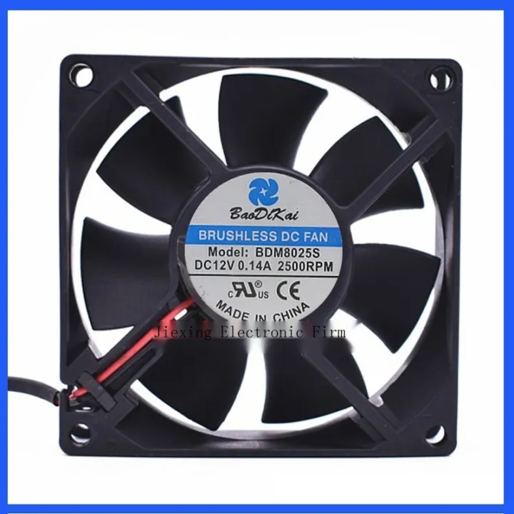 2022☆ BRUSHLESS DC FAN BDM8025S 8025 Ultra Quiet 12V 0.14A Cooling Fan ...