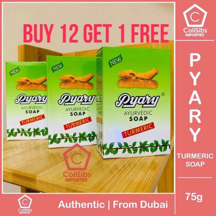 Pyary Turmeric Soap 75g (Made in India) - Buy 12 Get 1 | Lazada PH