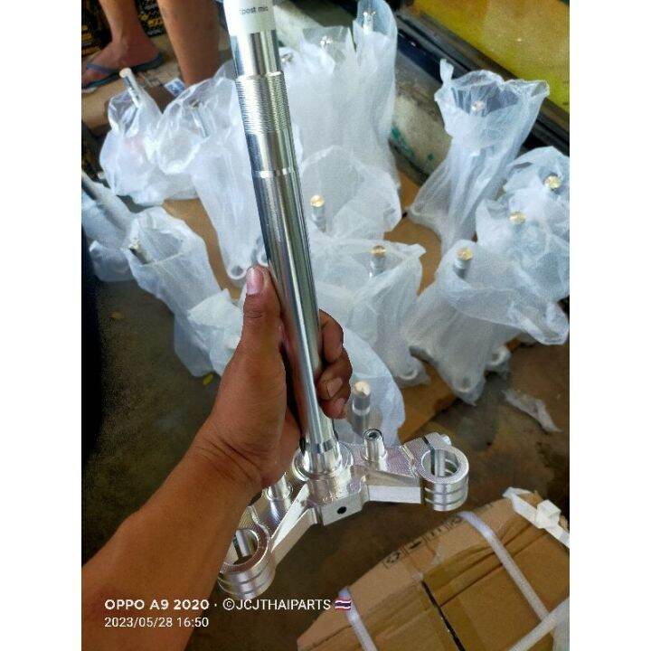 JRP ALLOY T POST MIO | Lazada PH