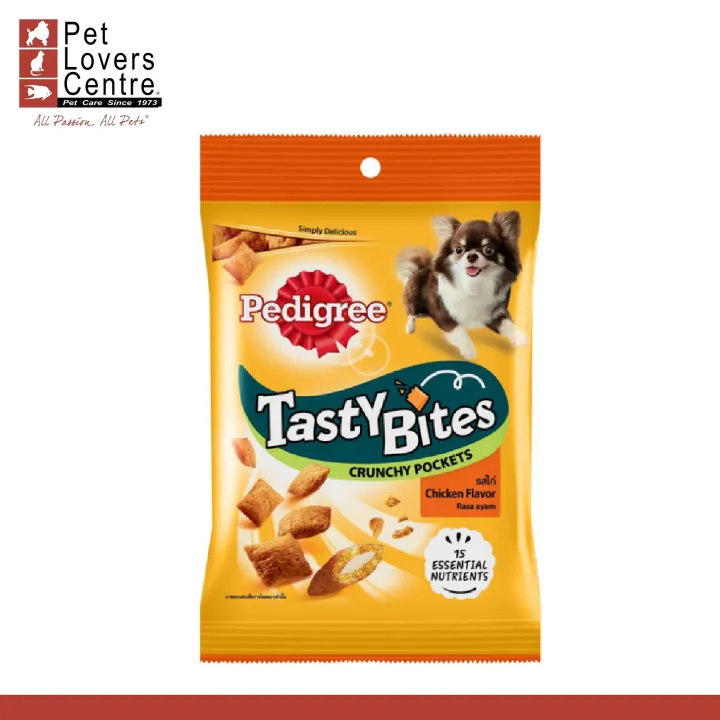 Pedigree Dog Treats Tasty Bites Chicken 60grams | Lazada PH