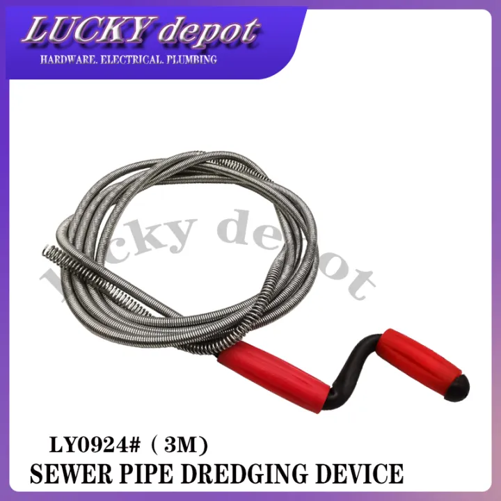 HEAVY DUTY SEWER PIPE DREDGING DEVICE 3METERS (LY0924) | Lazada PH