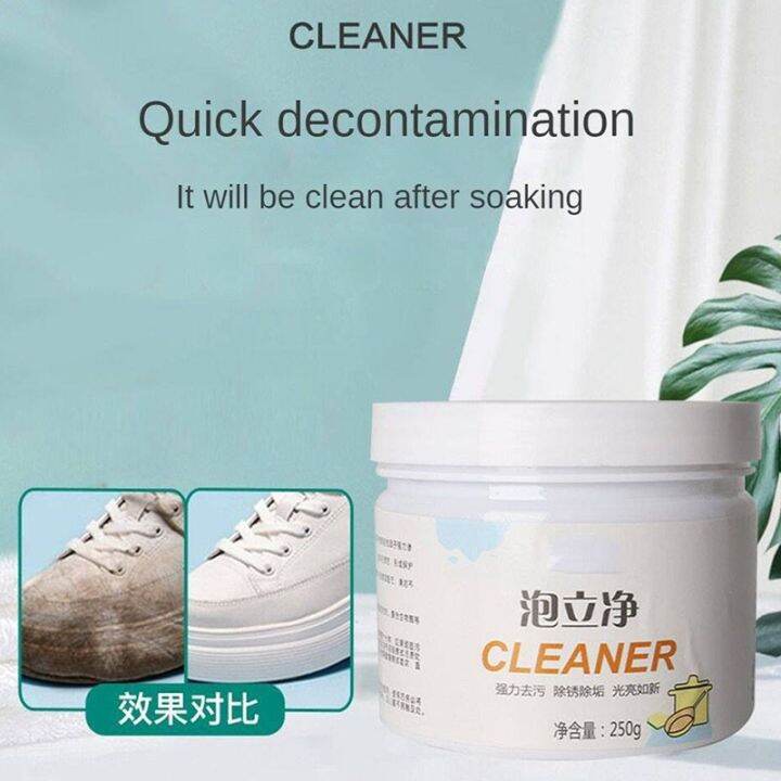 DXY 【cod】Bubble cleaning agent multifunctional bubble powder toilet ...