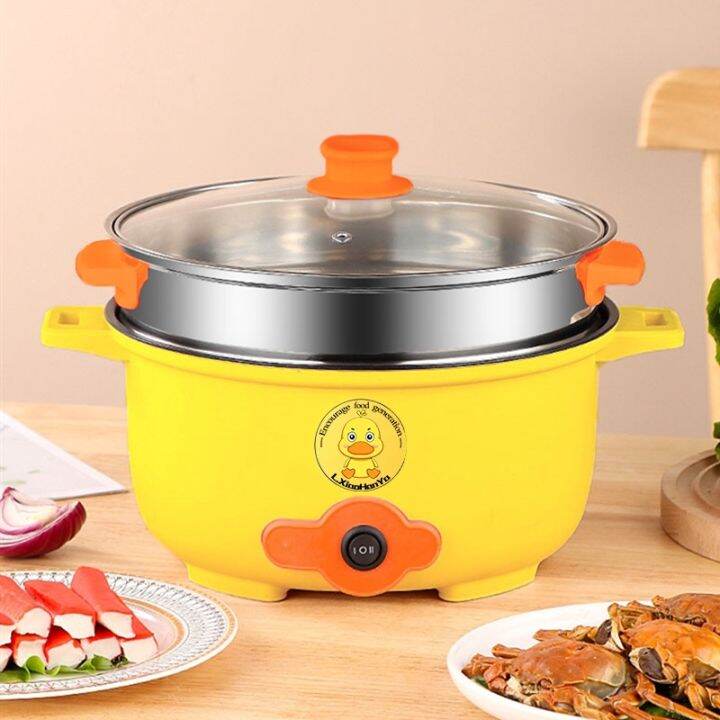 Cute Duck Non Stick Electric Cooker Dual Heat Mode Food Rice Egg ...