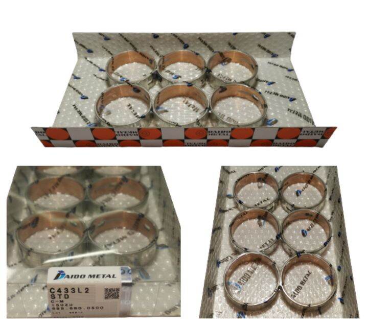 DAIDO Camshaft Bushing For ISUZU D500 / 6BB1 / 6BF1 / 6BD1 (C433 ...