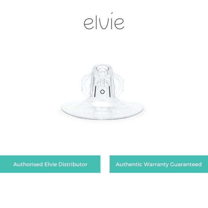 Elvie Pump Breast Shields ( 3 Sizes) | Lazada