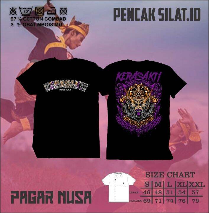 Kaos IKSPI Kera Sakti Ikatan Keluarga Silat Putra Indonesia Baju Monkey Fighter Perguruan Pencak ...