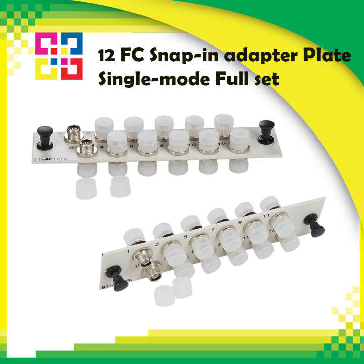 12 FC Snap-in adapter Plate Single-mode Full set | Lazada.co.th