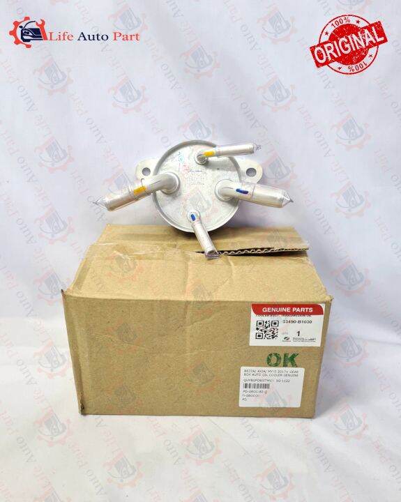 GEAR BOX OIL COOLER PERODUA BEZZA AXIA MYVI D20N AUTO COOLER 33490 ...