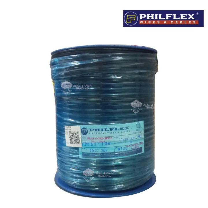 Philflex 16/2 Flat Cord 150 Meters (Sold Per Roll) | Lazada PH