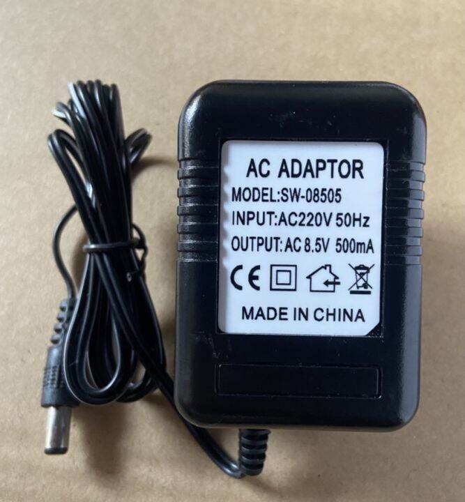 8.5V500MA Universal Midea Air Energy Water Heater Controller Power ...