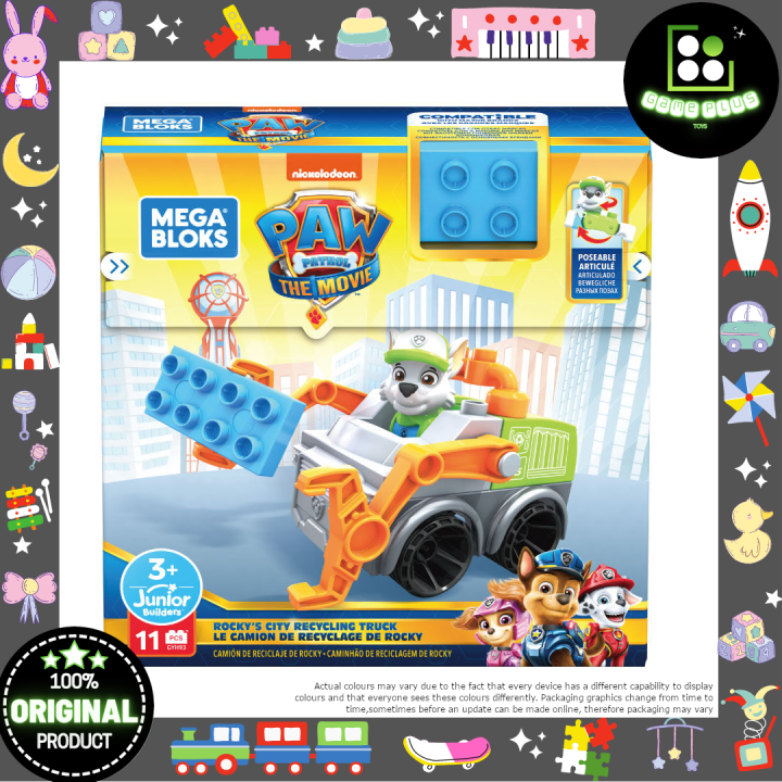 Mega Bloks Junior Builders PAW Patrol Rocky's City Recycling Truck | Lazada