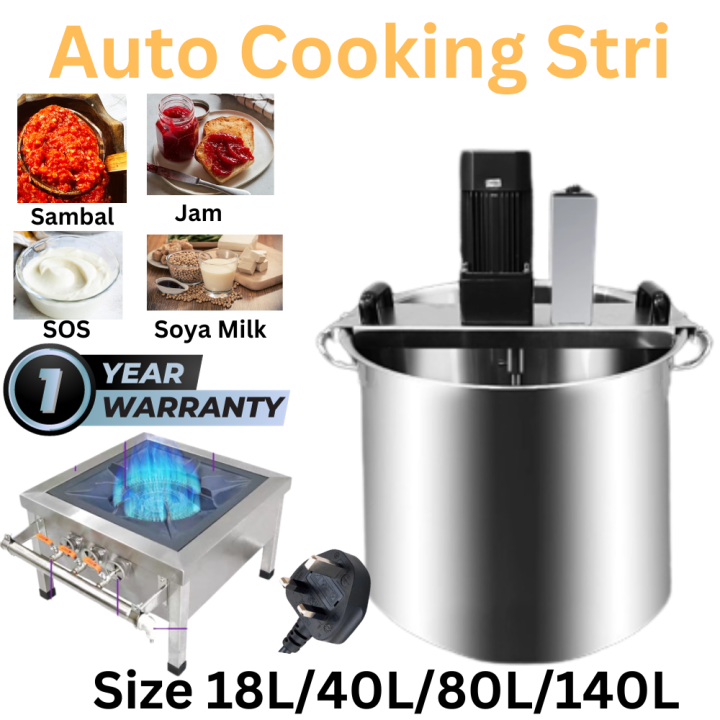 Malaysia Plug Commercial Automatic Electric Stir Fry 18L Sambal Sauce ...