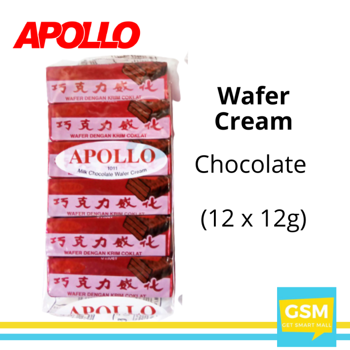 Apollo Wafer Cream - Chocolate (12 x 12g) | Lazada