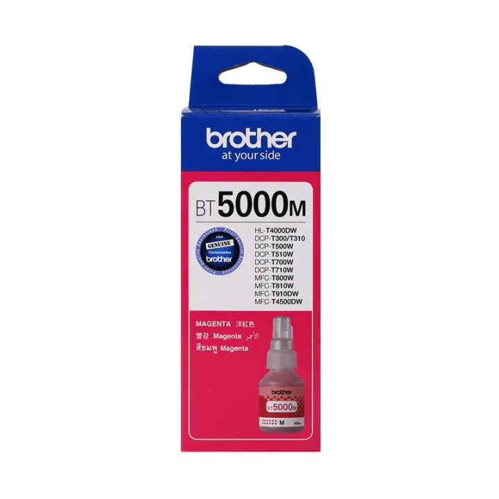หมึกเติมBROTHER#BT-5000/M | Lazada.co.th