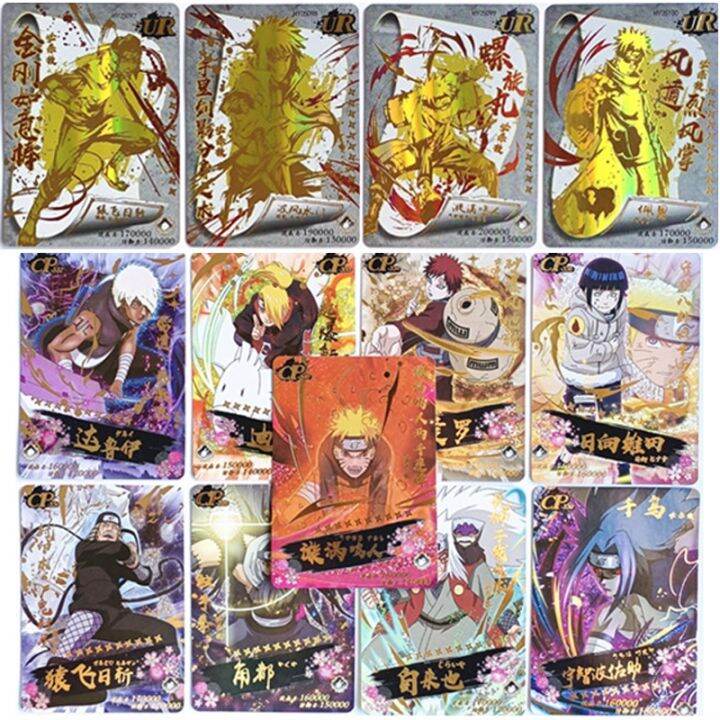 Anime NARUTO Collection Version UR CP cards Sarutobi Hiruzen Konan ...