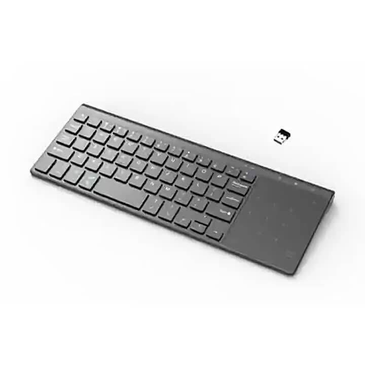 Wireless 59 Small Button with Touch Pad and Button Switching wins ...