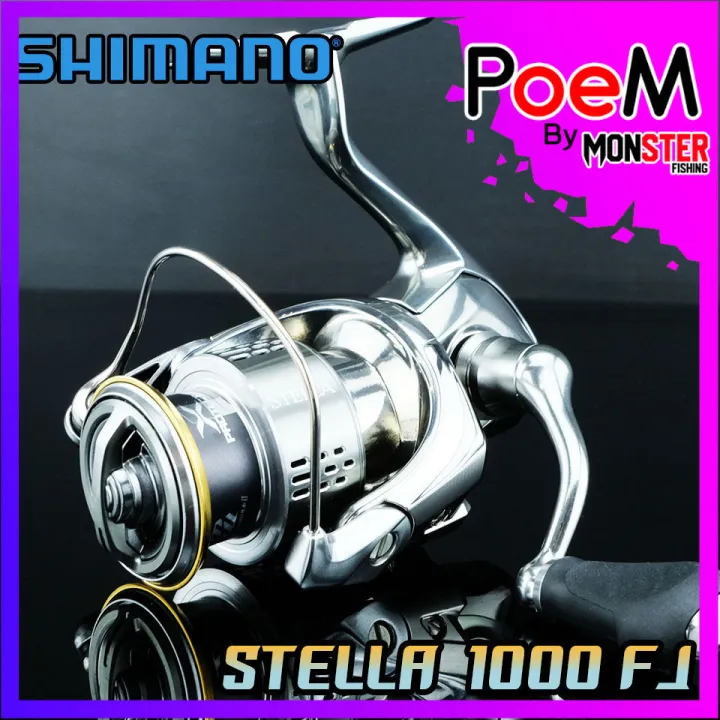รอกตกปลา รอกสปินนิ่ง SHIMANO STELLA 1000 FJ (2018) MADE IN JAPAN ของแท้ ...