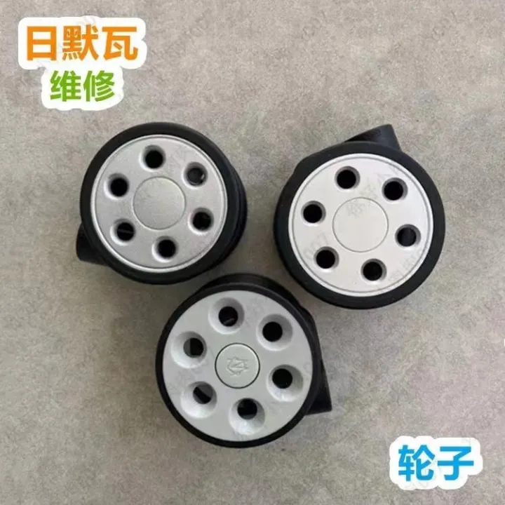 Japan's tile wheel accessories pull rod box luggage universal wheel ...