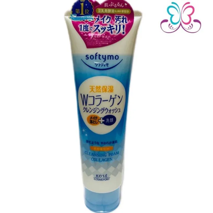 (IN STOCK)🔥🔥Kose Softymo Cleansing Facial Wash tube 190 g | Lazada PH