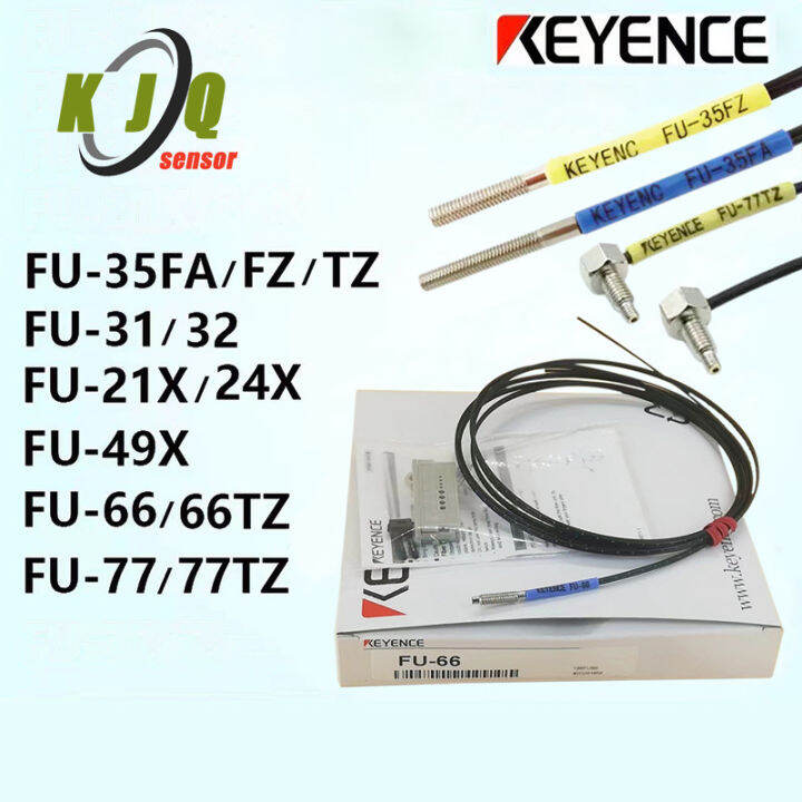 KEYENCE fiber optic sensor FU-35FA FU-35FZ FU-66 FU-6F FU-25 FU-7F FU-35TZ FU-66TZ FU-67TZ FU ...